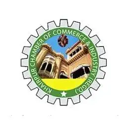 FPCCI – The Federation of Pakistan Chamber of Commerce and Industry