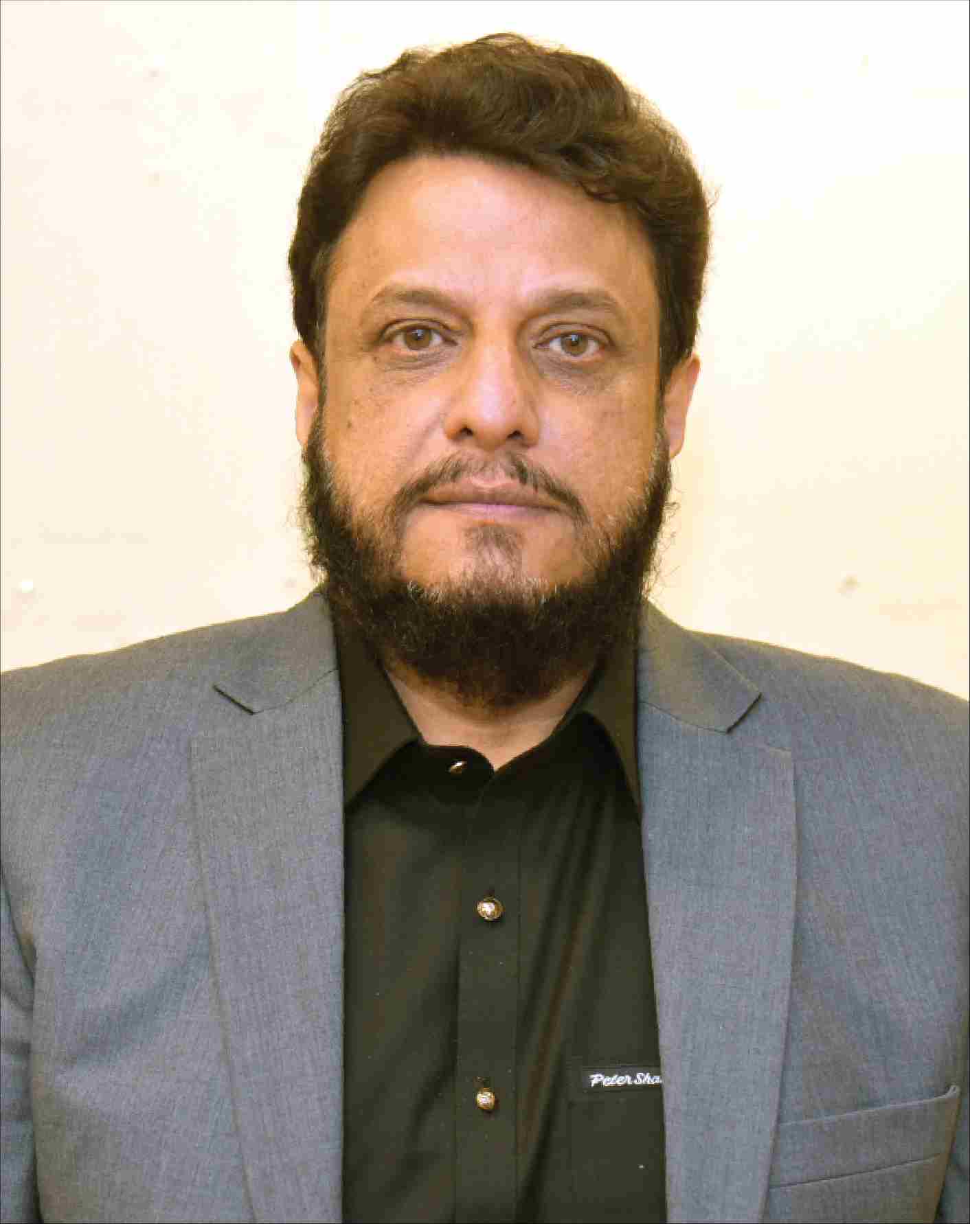 FPCCI – The Federation of Pakistan Chamber of Commerce and Industry