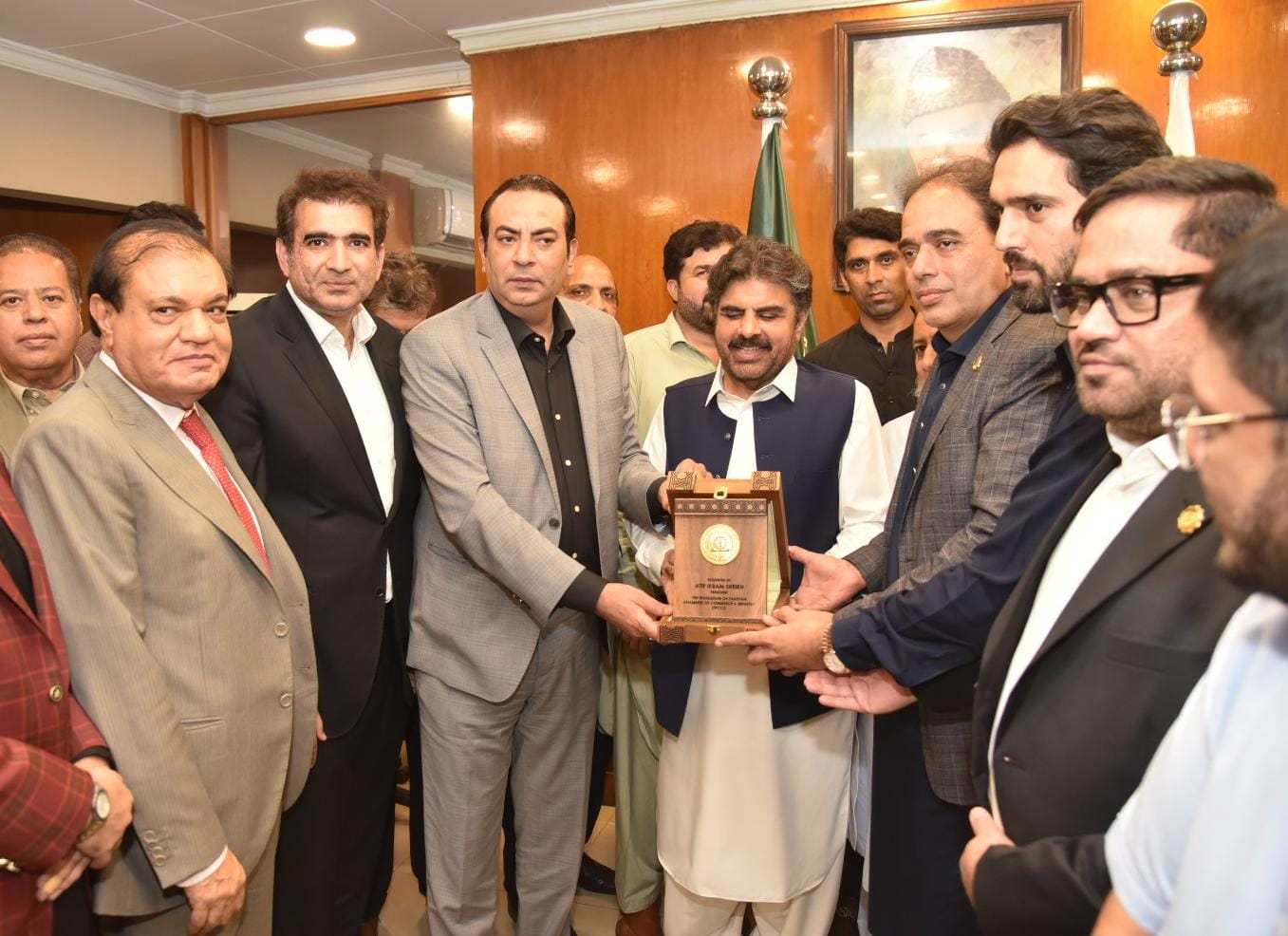 FPCCI – The Federation of Pakistan Chamber of Commerce and Industry